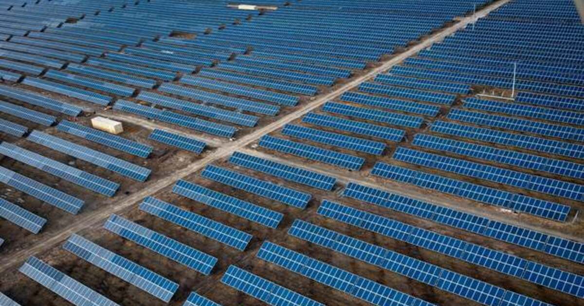 Primăria Timișoara are în vedere un parc fotovoltaic cu bani europeni ...